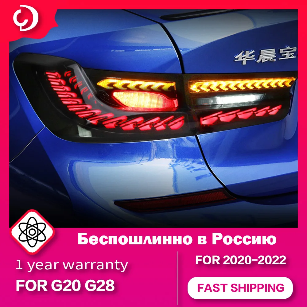 AKD-Car-Styling-Taillights-for-BMW-G20-G28-M3-2020-2022-LED-Taillights ...