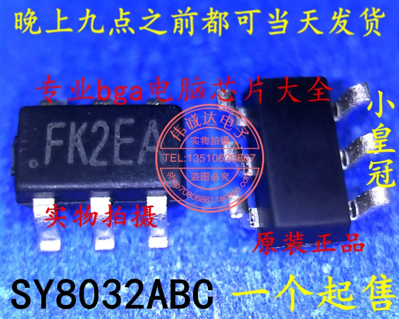 20Pcs-SY8032ABC-SY8032-FK2EA-FK2-SOT23-6-New.jpg