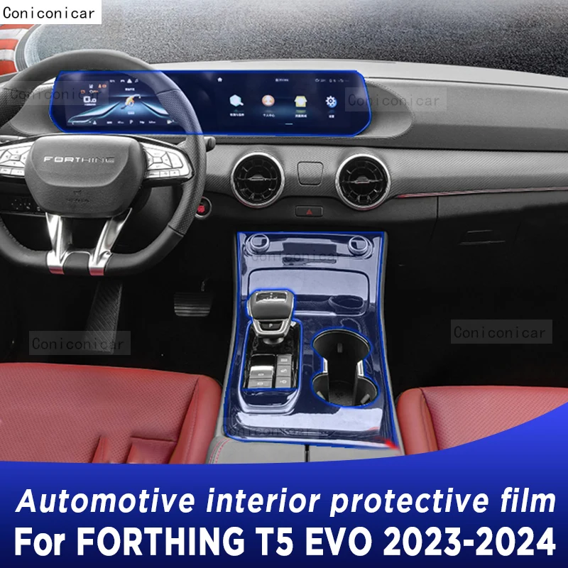 For-FORTHING-T5-EVO-2023-2024-Gearbox-Panel-Navigation-Screen-Automotive-Interior-TPU-Protective ...