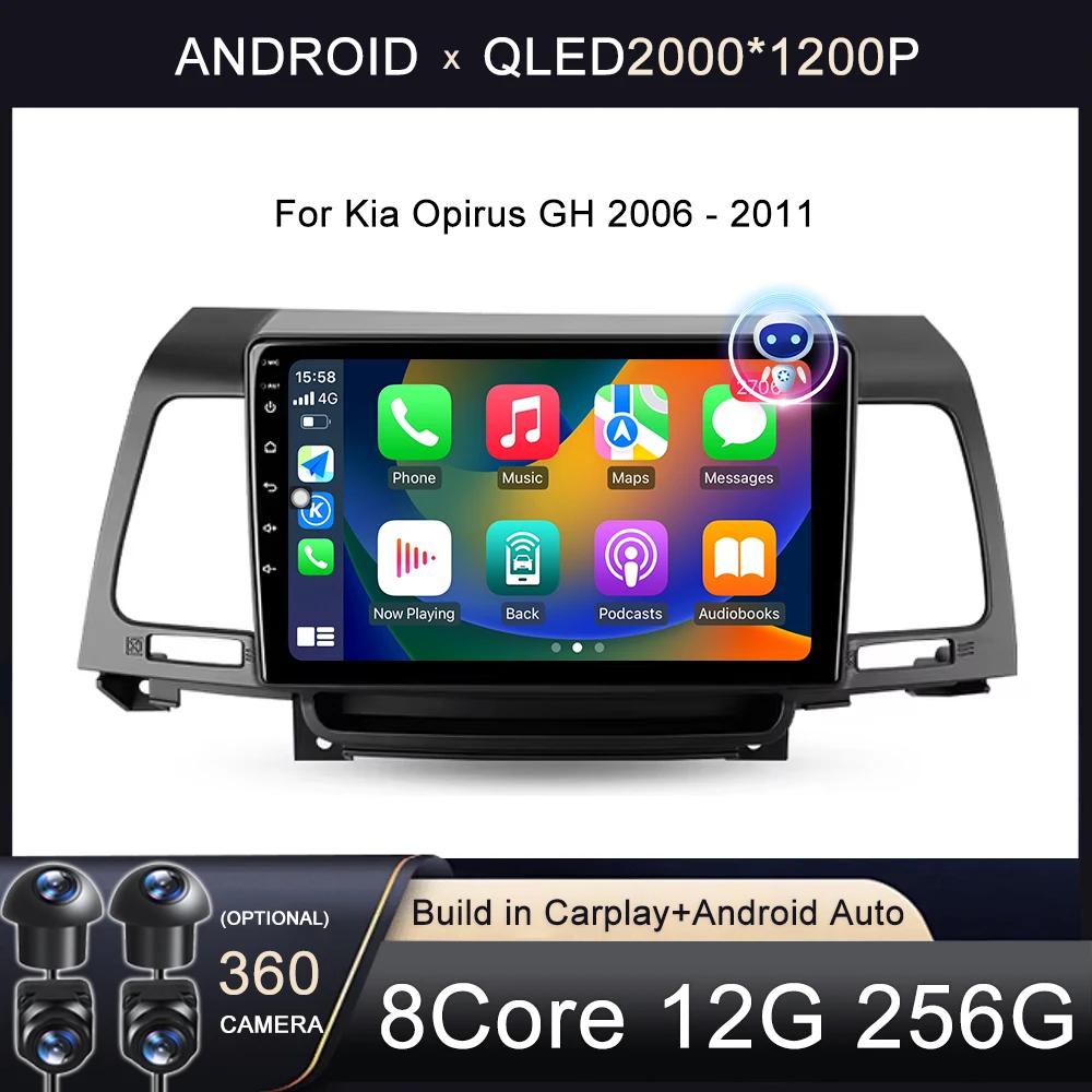 QLED-Car-Radio-For-Kia-Opirus-GH-2006-2011-Multimedia-Stereo-Video ...