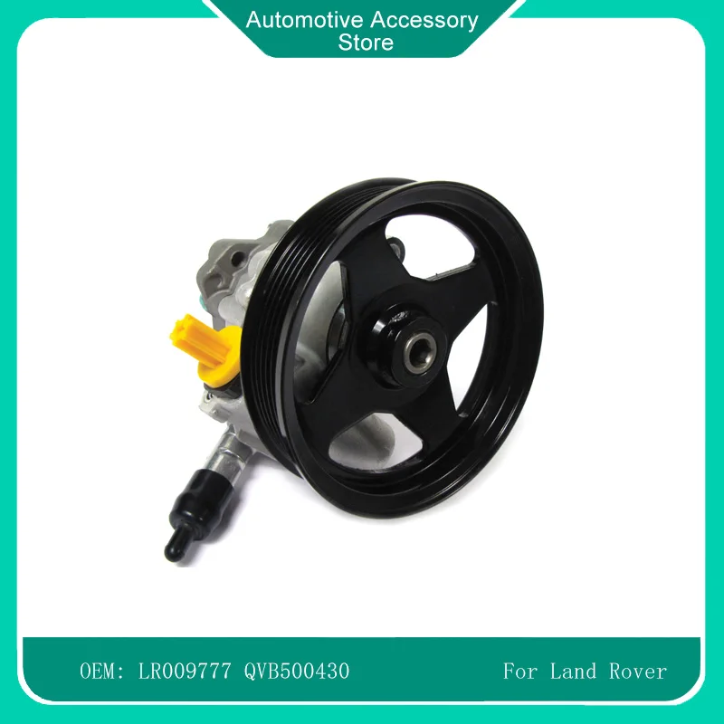 LR009777-QVB500430-Auto-Power-Steering-Pump-For-Land-Rover-Rang-Rover ...