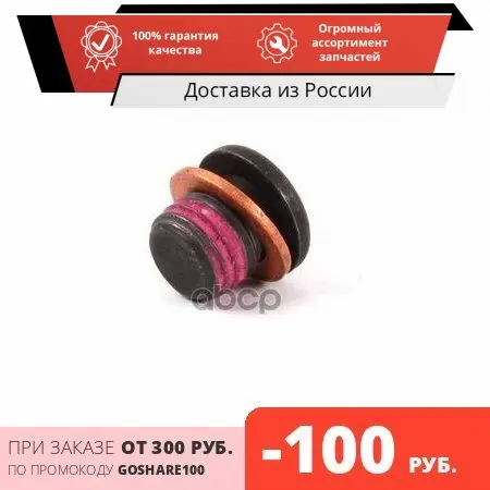 홈 제품 세일 아이템 최고 매출 피드백