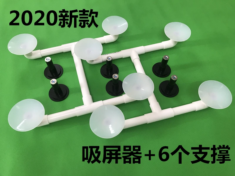 LCD LED TV Screen Suction Cup LCD TV Repair Tool Screen Dismantling ...