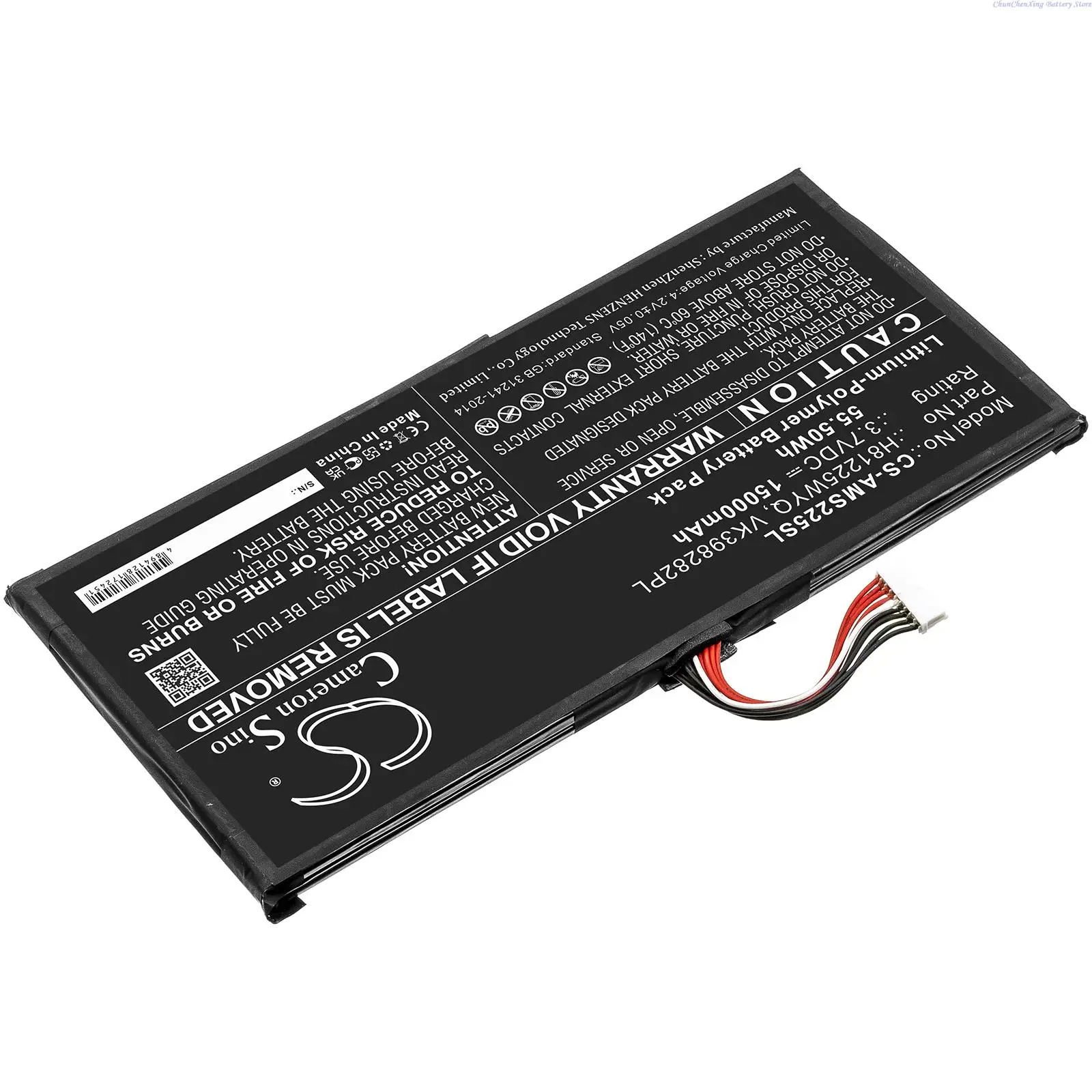 CS-AMS225SL 3.7V 15000mAh Diagnostic Scanner Battery H81225WYQ ...