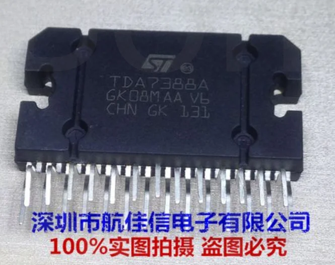 2PCS-TDA7388-TDA7388A-ZIP-7388A-ZIP-25-42W-TDA7385-TDA7385A-TDA7387EP ...