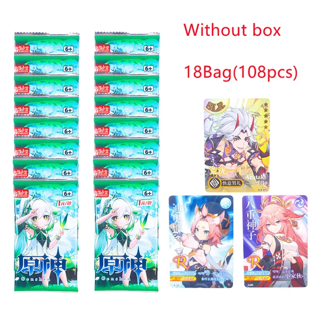 Store Home Products Winter Sale Top Selling Feedback