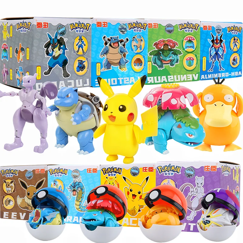Pokemon-Figures-Toy-Variant-Ball-Model-Pikachu-Eevee-Jenny-Turtle ...