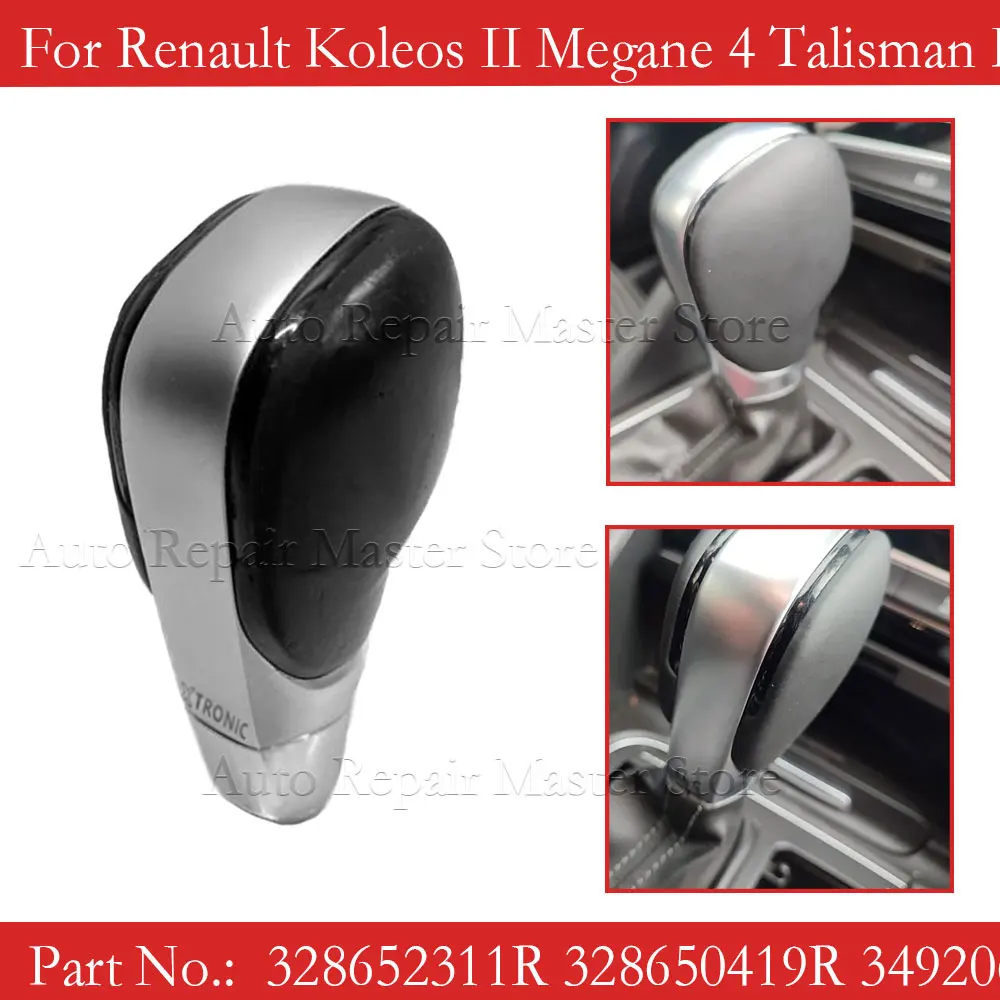 328652311R-349206625R-328650419R-For-Renault-Koleos-II-Megane-4 ...
