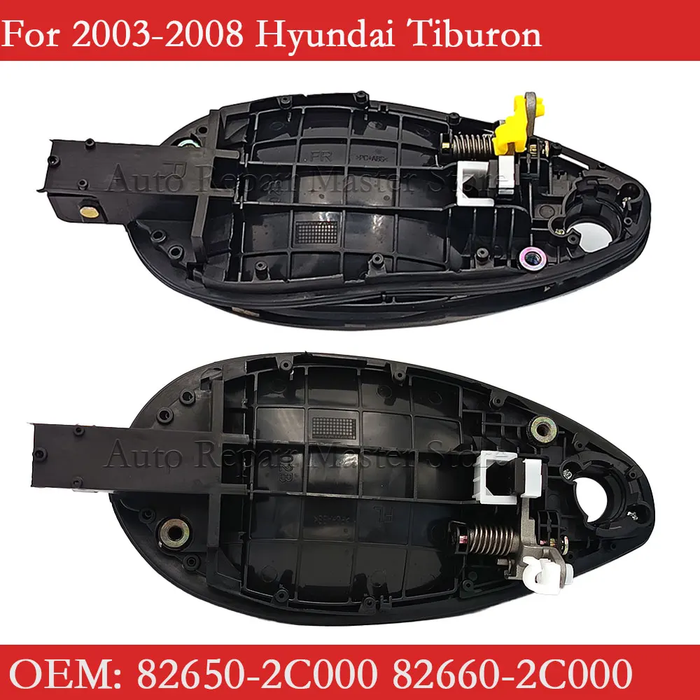 For 2003-2008 Hyundai Tiburon Outside Door Handle Catch Left Right ...