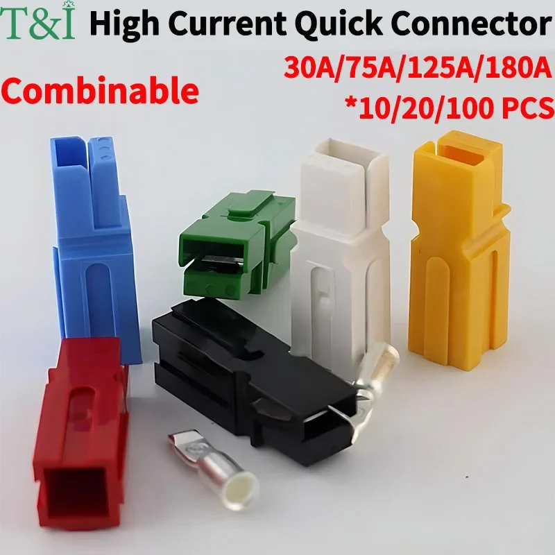 10-20-100-PCS-Anderson-Type-Single-Pole-Plug-High-Current-Connector-UPS ...