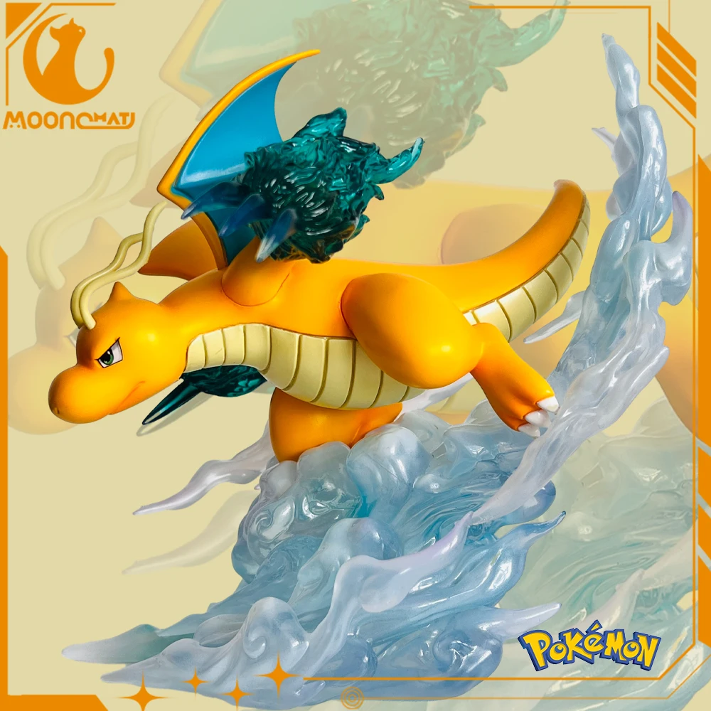 MOONCAT Figure Store