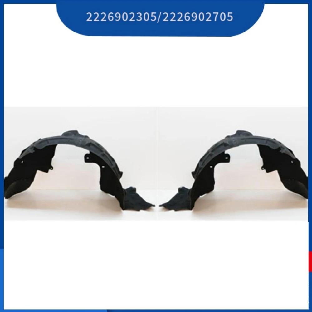 Front-bumper-tire-inner-fender-For-Mercedes-Benz-S-Class-W222-OEM ...