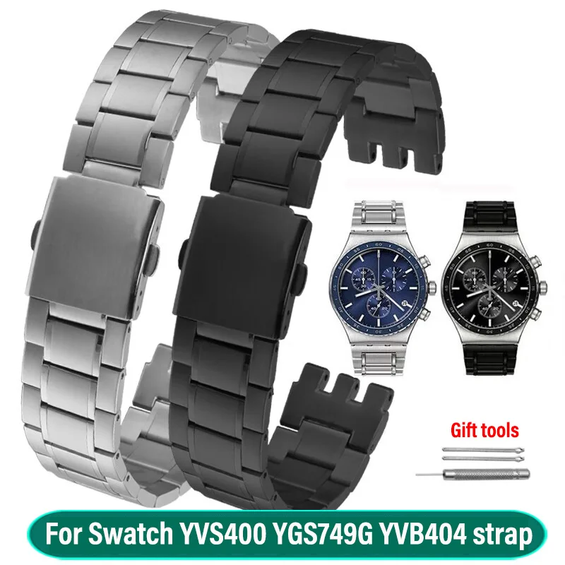 19mm 21mm Silver black metal band longer Men's watch strap For Swatch ...