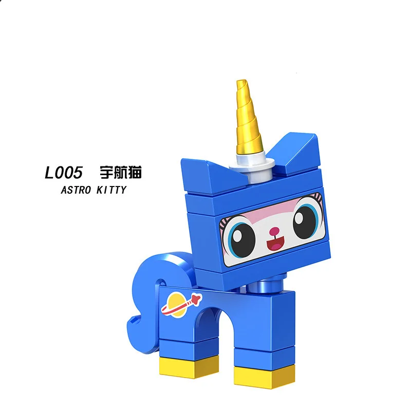 The Lego Movie Astro Kitty