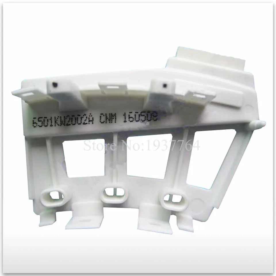 1PCS-NEW-for-Drum-washing-machine-hall-sensor-6501KW2002A-65001KW2002A.jpg