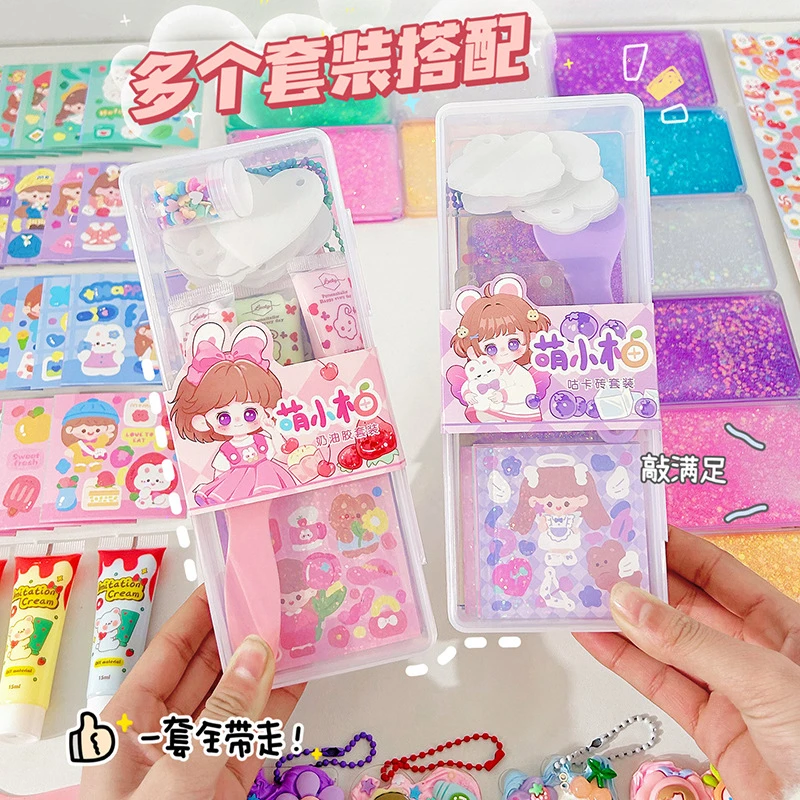 DIY Goo Card Set Keychain Gooka Toy Kawaii Hand Account Material Tool ...