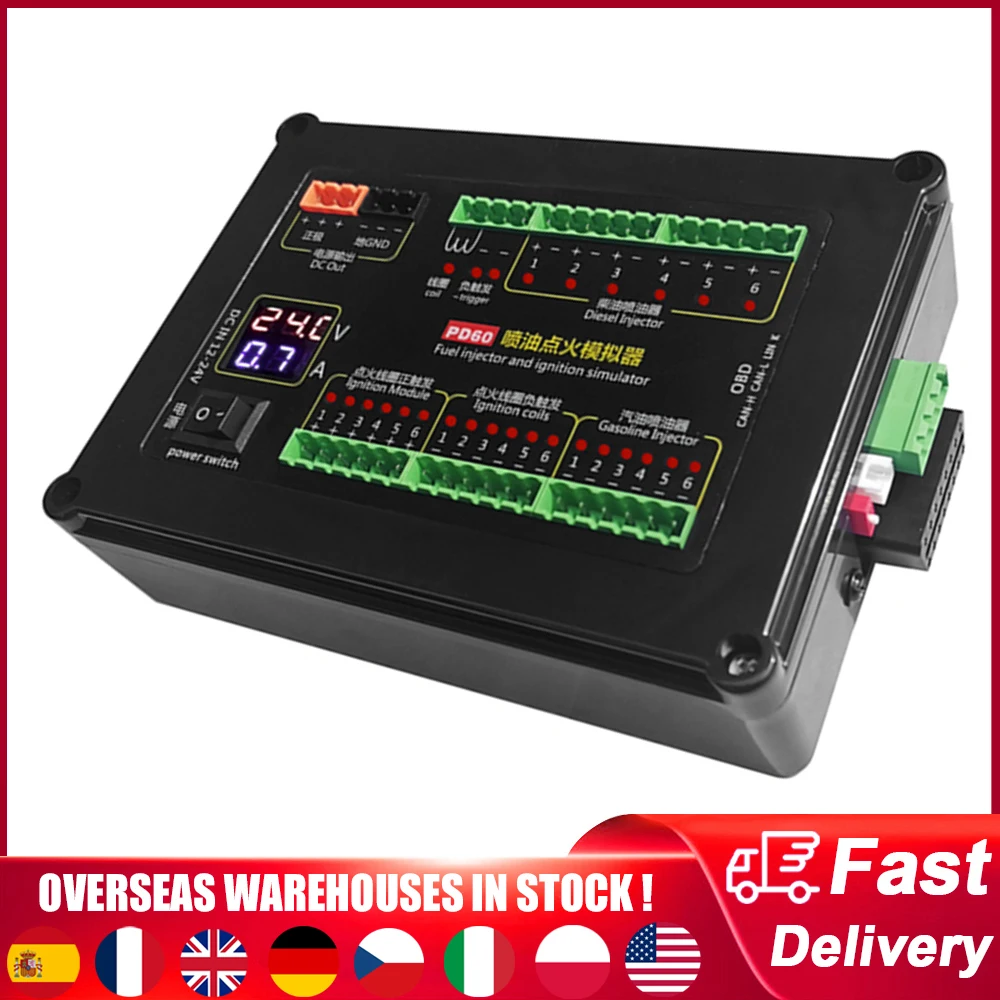 PD60 Fuel Injection Ignition Simulator ECU Maintenance Platform Testing ...