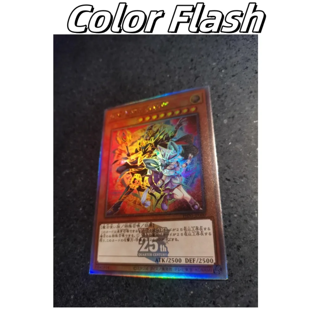 DIY-Yu-Gi-Oh-Unity-and-Bonds-Prophecy-1PCS-Set-Four-Types-of-Flashes ...