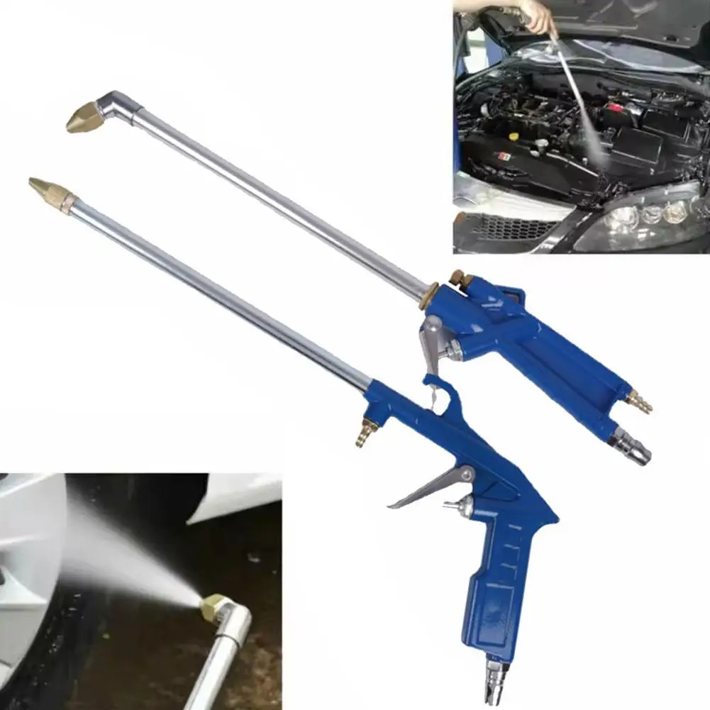 40cm Engine Water Gun Car Water Cleaning Gun Aluminum alloy Pneumatic ...
