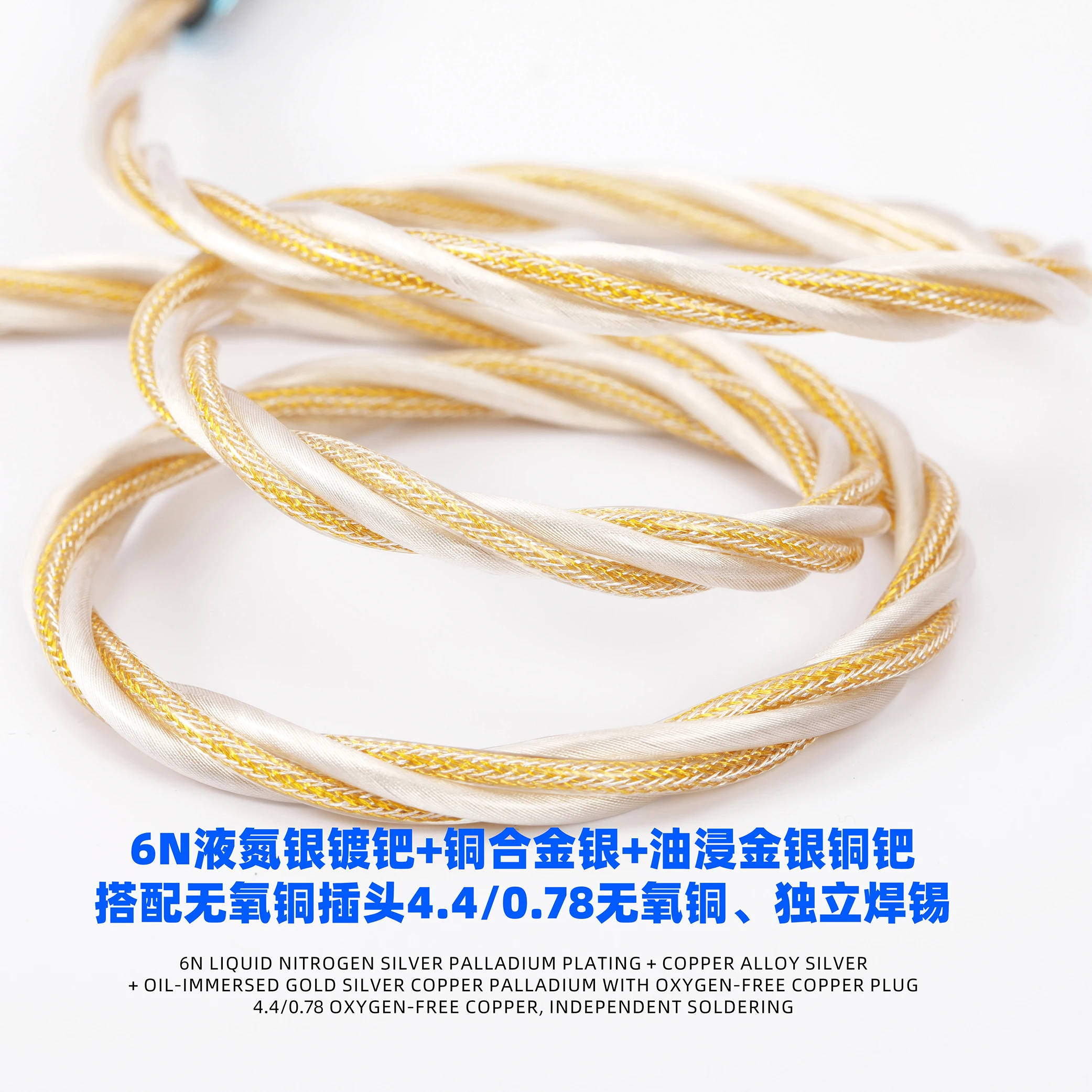 99-9999-Pure-Silver-Palladium-Copper-alloy-2-core-oil-immersed-gold ...