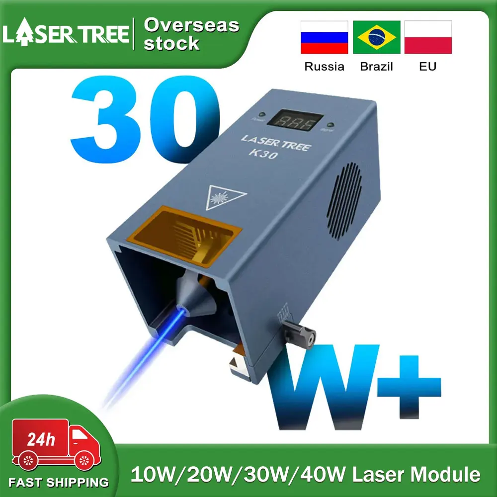 LASER-TREE-Laser-Module-10W-20W-30W-40WOptical-Power-With-Air-Assist ...