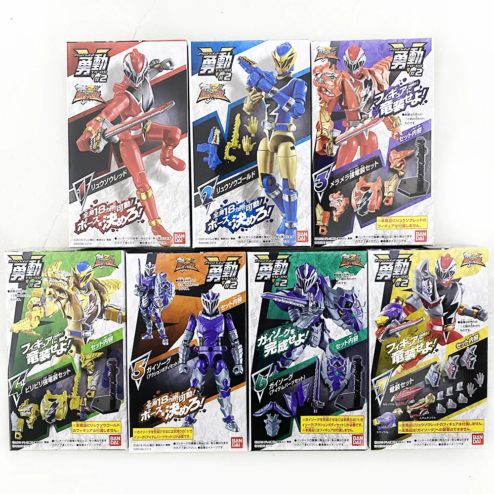 DX-Super-Sentais-Series-Action-Figure-KISHIRYU-SENTAI-RYUSOULGER-Joint ...
