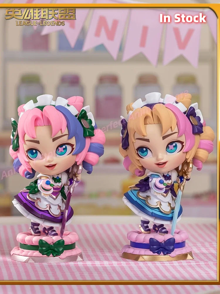 League-of-Legends-LOL-Coffee-Sweetheart-Gwen-Figura-Versi-n-regular-y ...