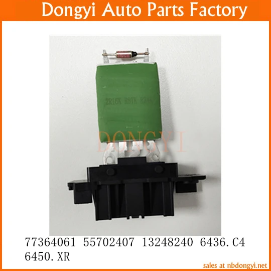 Blower-Motor-Resistor-Regulator-OE-NO-77364061-55702407-13248240-6436 ...