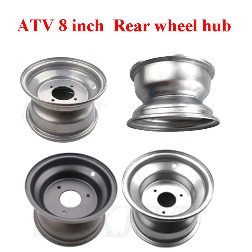 ATV-8-Inch-4-3-Hole-Rear-Wheel-Hub-Vacuum-Rims-for-The-Bull-150cc-250cc.jpg