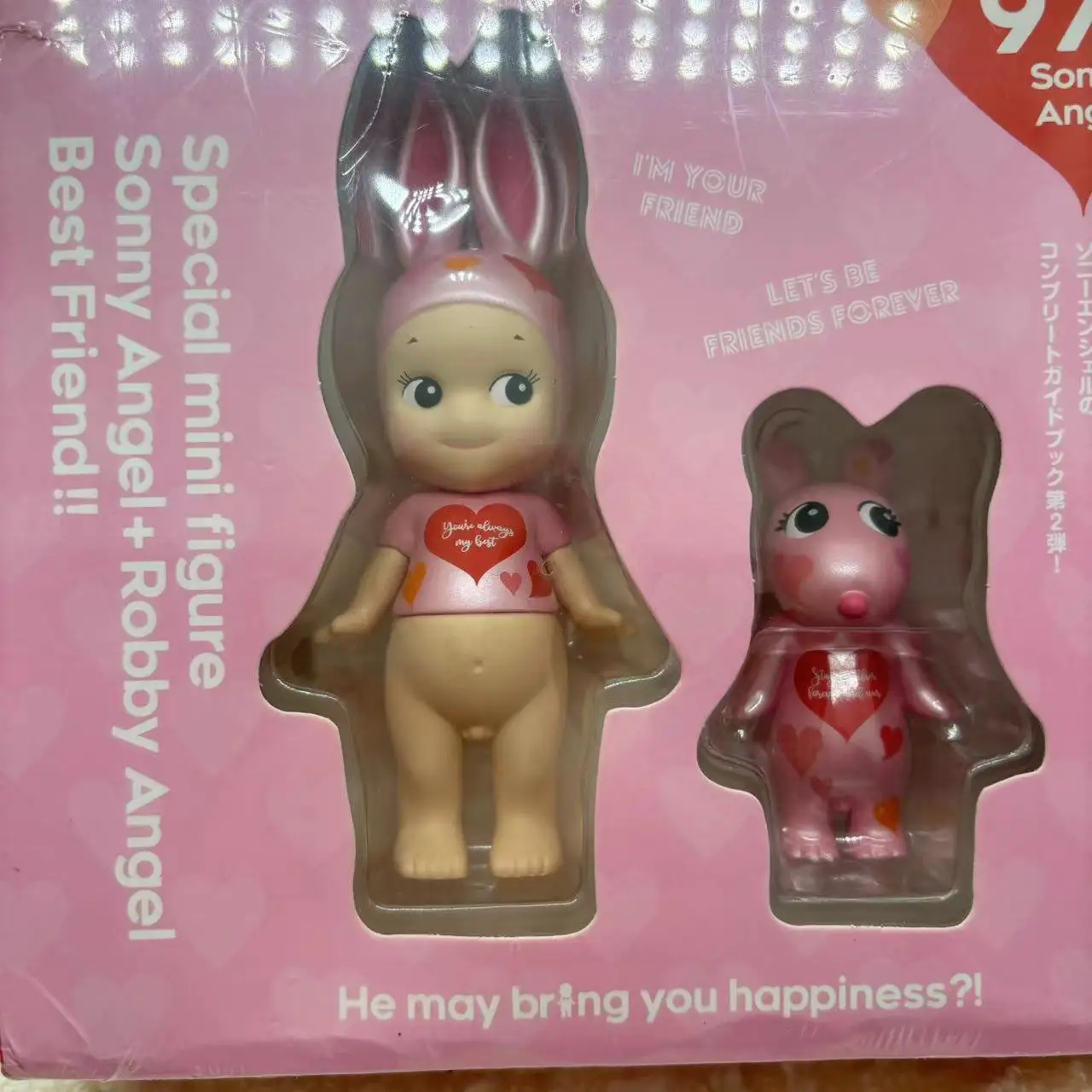 Sonny-Angel-Mini-Figure-Sonny-Angel-15th-Anniversary-Limited-Edition.jpg