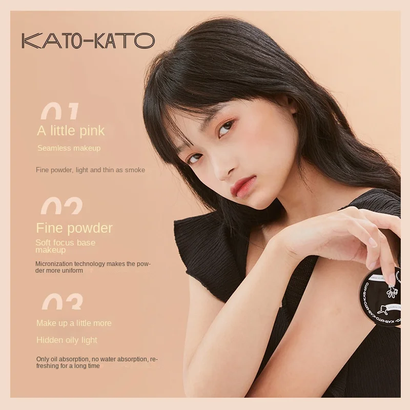 Kato No Makeup