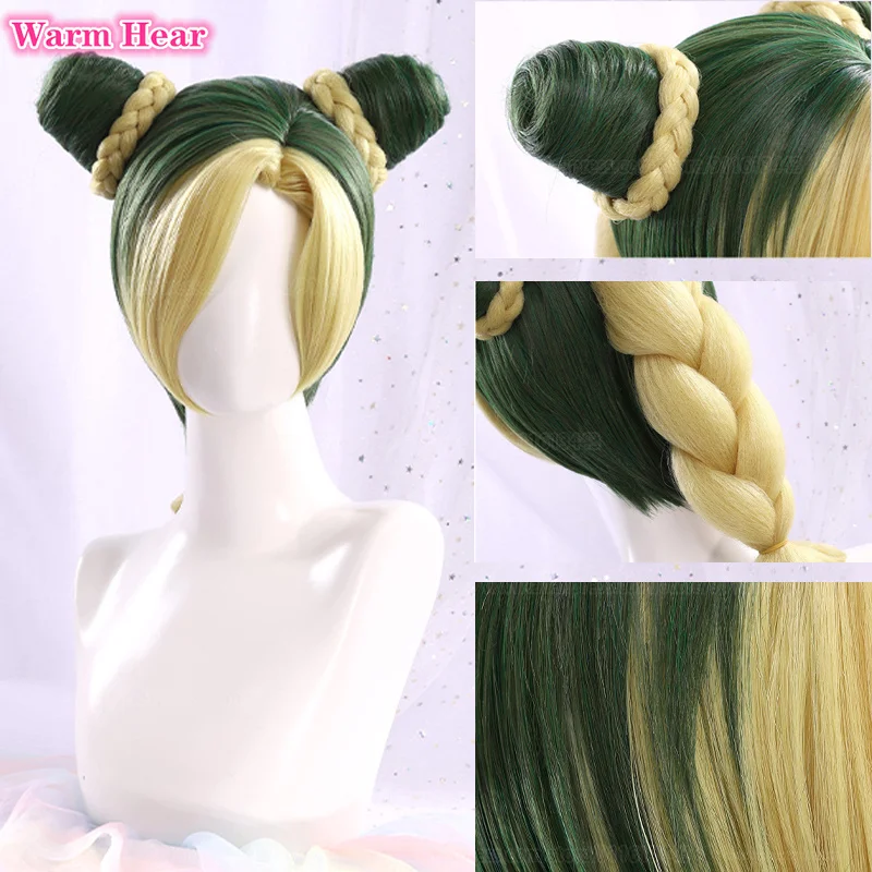 Anime JoJos Bizarre Adventure Kujo Jolin Cosplay Wig Jolyne Cujoh JOJO ...