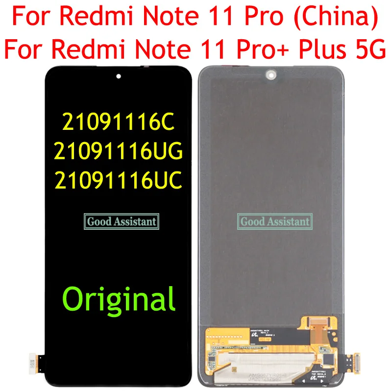 Original Amoled Black 6.67inch For Xiaomi Redmi Note 11 Pro Plus 5g China 21091116ug Lcd Display ...