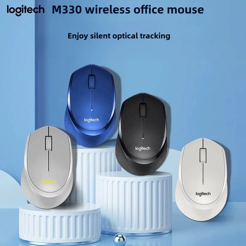 What You Need to Know About Dust Mice and How to Choose the Best One ...