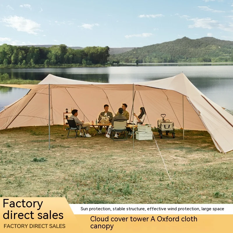 Outdoor-Camp-Canopy-Cloud-Cover-A-Tower-Canopy-Tent-Outdoor-Large ...