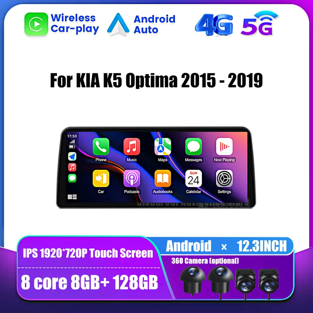 12-3-Android-OS-For-KIA-K5-Optima-2015-2019-1920-720P-4G-LTE-BT-WIFI.jpg