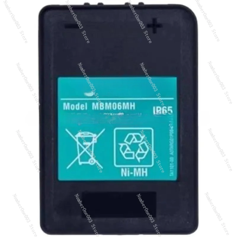 Remote-Control-Battery-MBM06MH-MHM03-Driving-LPM02-LBM02MH-Charger.jpg