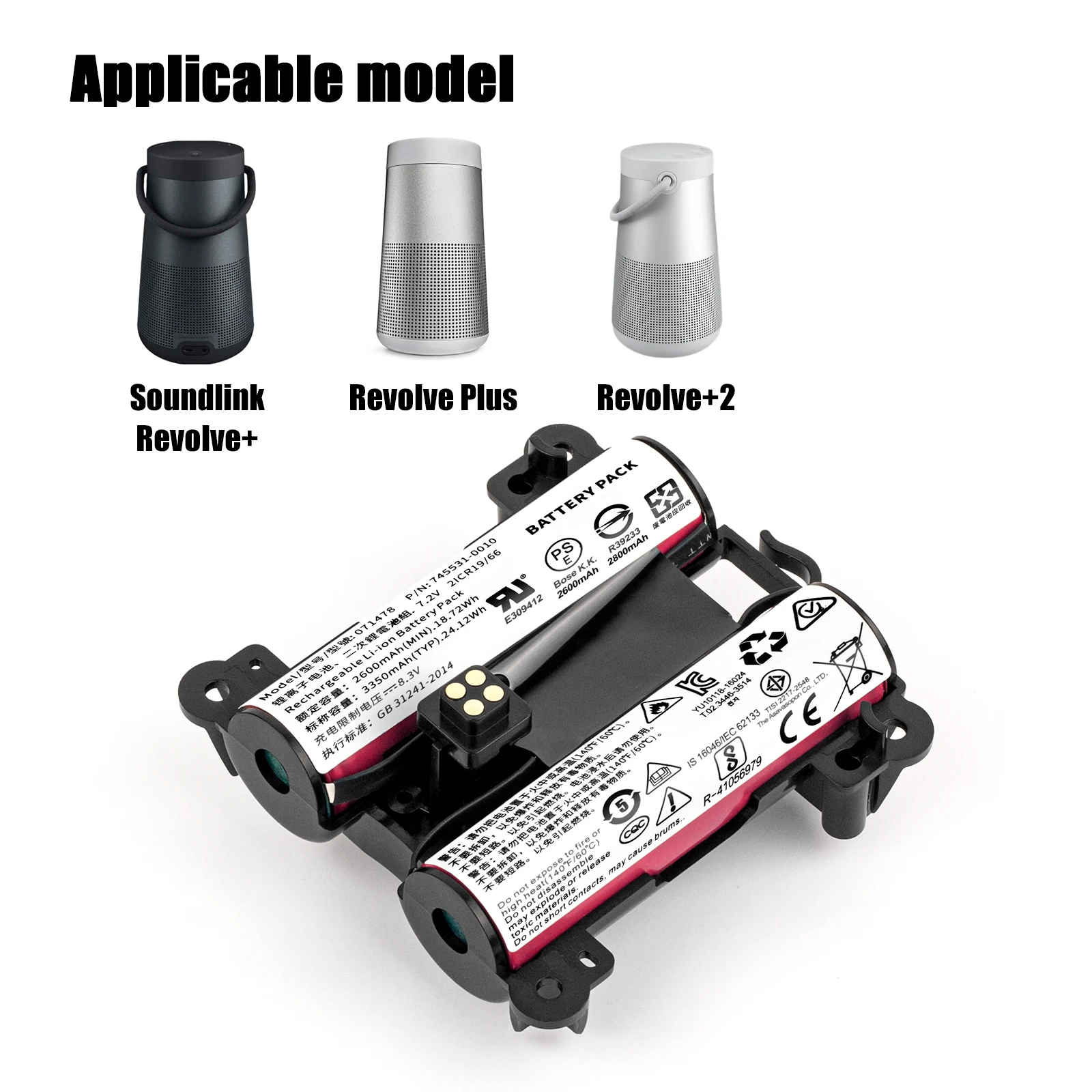 Bluetooth-Speaker-Battery-For-Bose-Soundlink-Revolve-Revolve-Plus ...