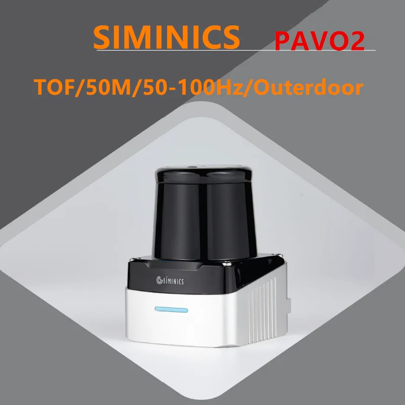 SIMINICS 야외 Lidar 센서, 로봇 내비게이션, 장애물 회피, 지능형 운송용, PAVO2, 100Hz, 50m, TOF