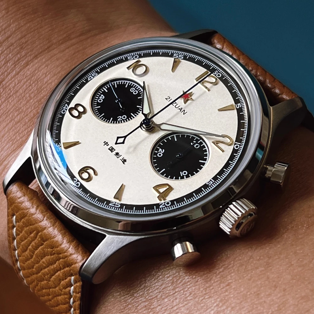 Store Home Products ChoiceDay Feedback