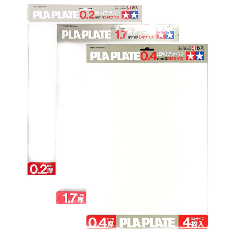 TAMIYA Plaque Pla B4 Transparente en Plastique, Taille 70126x70127 ...