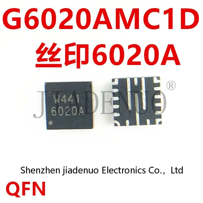 2-unidades-100-novo-chipset-G6020MC1D-G6020AMC1D-G6020BMC1D-Silkscreen ...