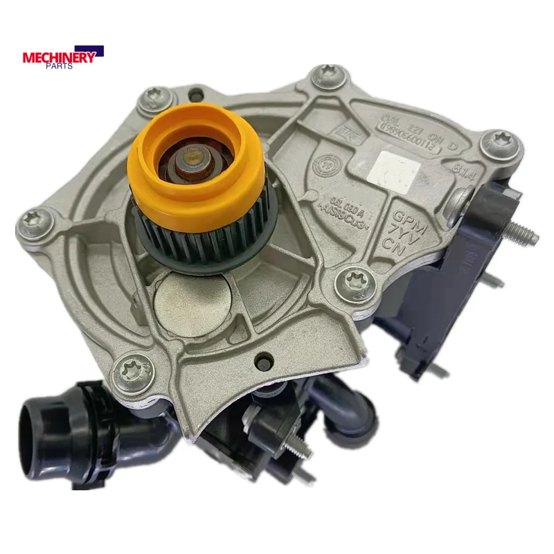 Electronic-Water-Pump-Thermostat-Housing-Assembly-For-VW-Golf-Passat ...