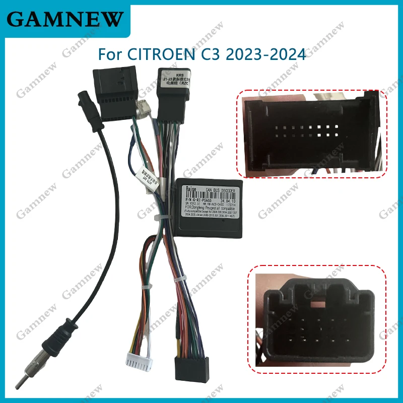 16Pin Car Wiring Harness Adapter Canbus Box Decode Android Radio Power ...