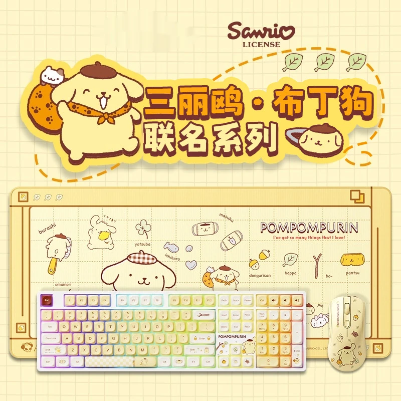 New-Sanrio-5108b-Pom-Pom-Purin-Mechanical-Keyboard-Mouse-Combos-Anime ...