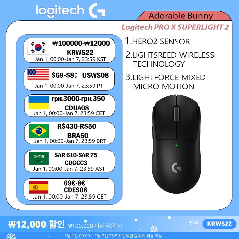 Logitech PRO X SUPERLIGHT 2 GPW3 Wireless Mouse Gaming Mouse Gpw Second Generation Upgrade Hero2 ...