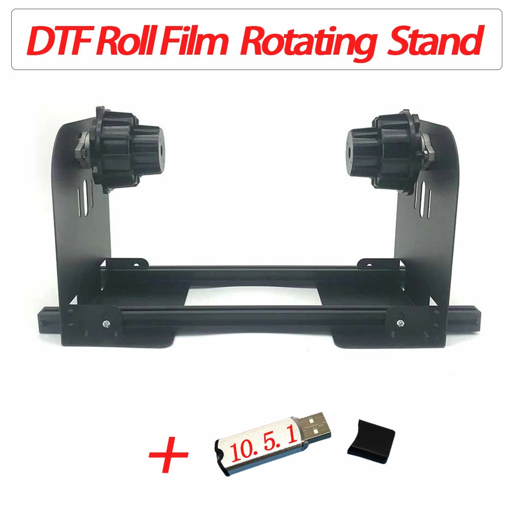 DTF Roll Film Holder for A3 A4 DTF Printer Roller For Epson L805 R1390 ...