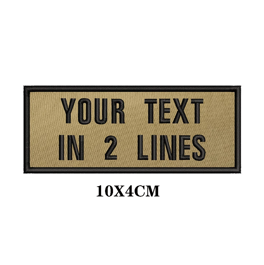 custom-name-patch-background-badges-10x4cm-embroidery-custom-name