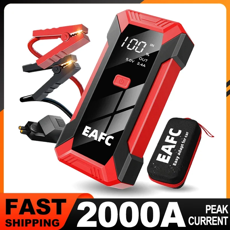 Super-Capacitor-Car-Jump-Starter-2000A-1200A-Car-Booster-Device ...
