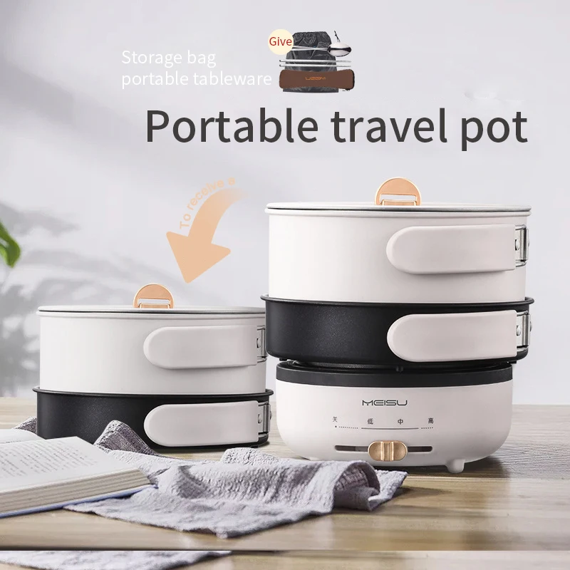 220V-Folding-Electric-Cooking-Pot-Mini-Portable-Electric-Skillet-Split ...